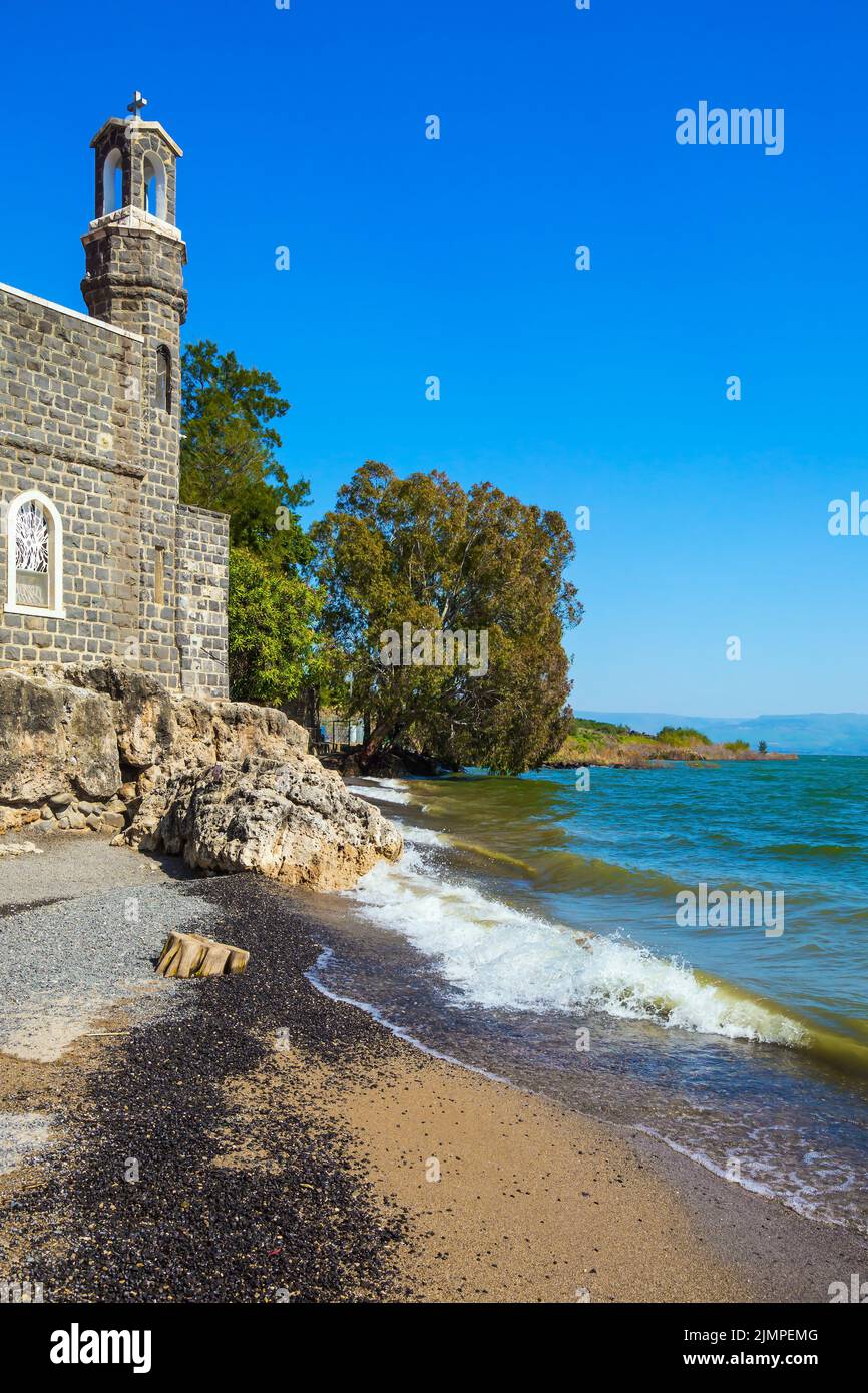 Christian places of Israel Stock Photo - Alamy