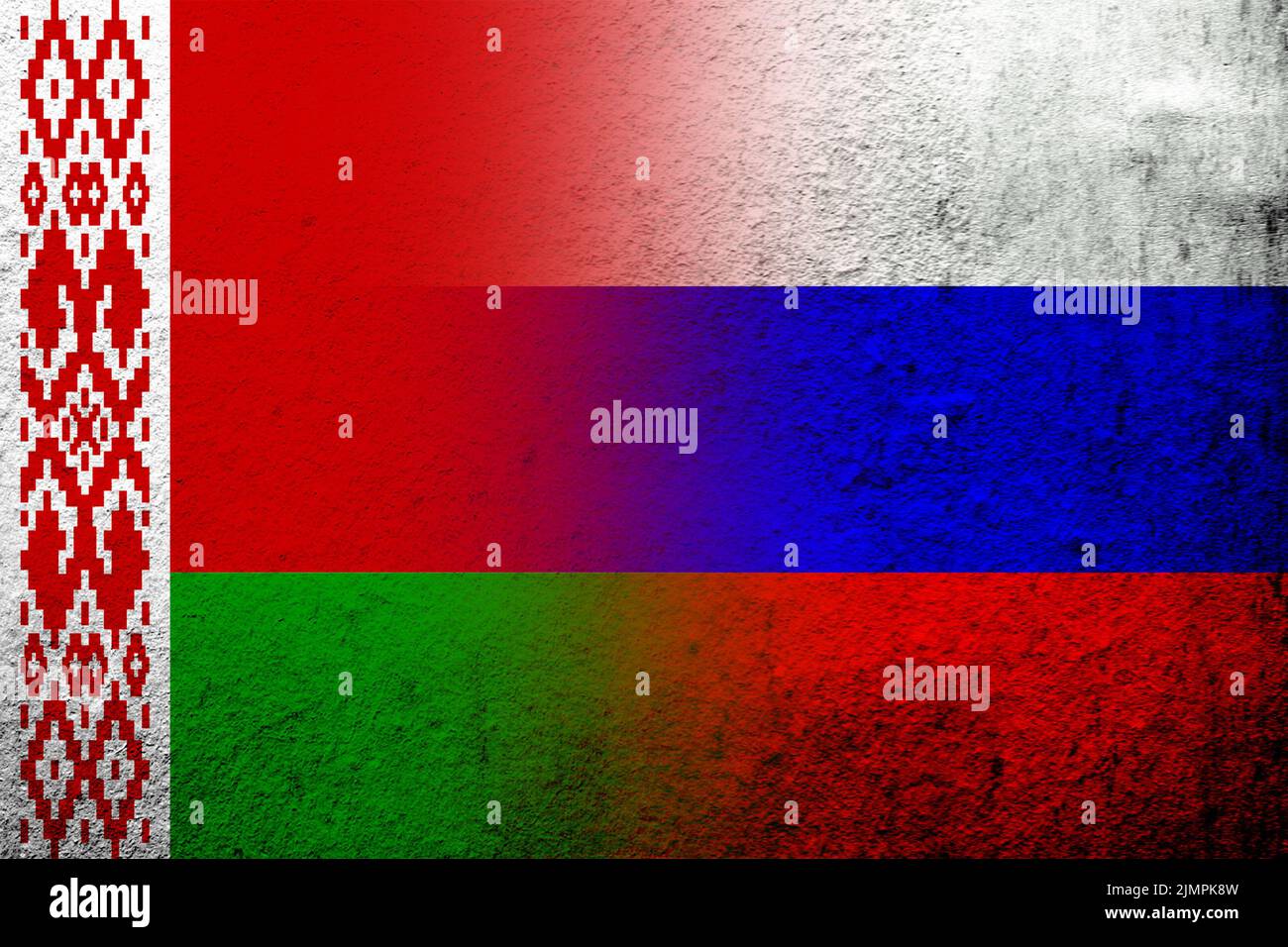 Old belarus flag hi-res stock photography and images - Alamy