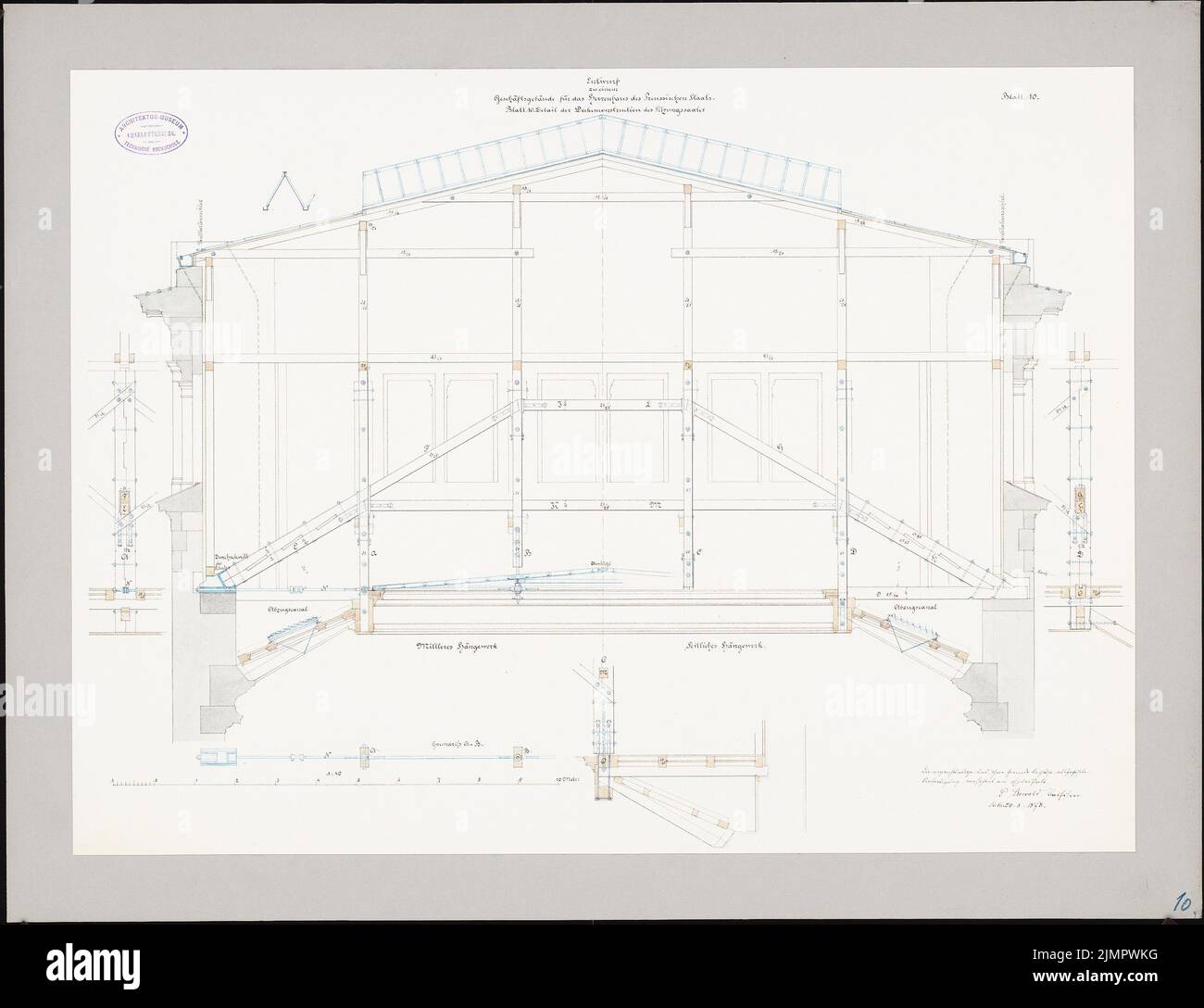 Rowald Paul (1850-1920), commercial building for the Prussian manor ...