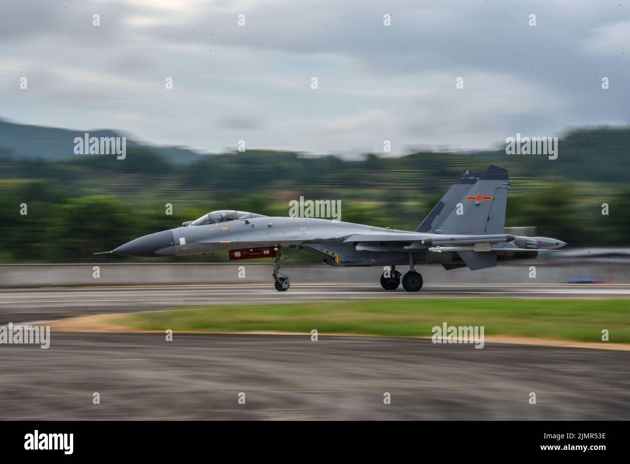 Nanjing. 7th Aug, 2022. A warplane of the Eastern Theater Command of ...