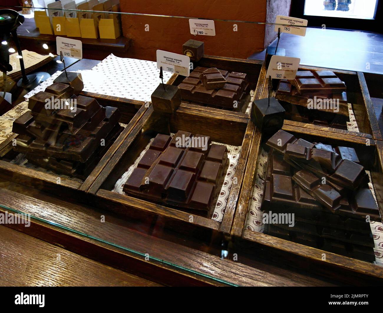 Lviv handmade chocolate café hi-res stock photography and images - Alamy