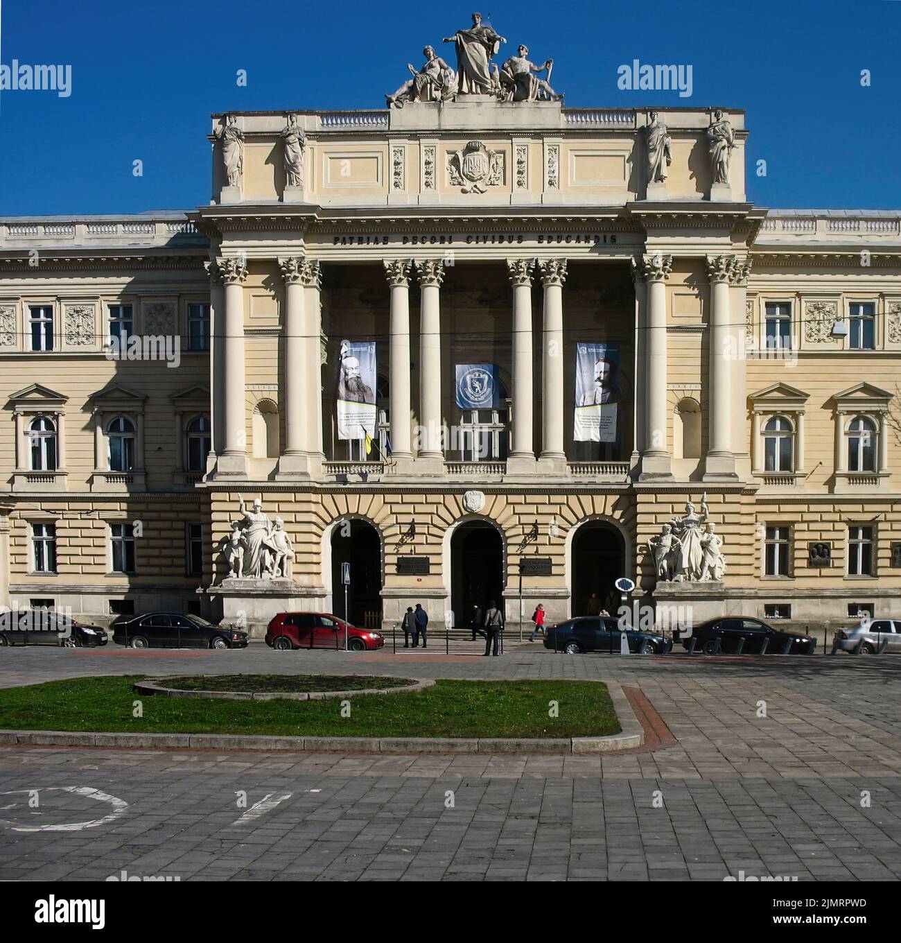 Lviv Opera House, Solomiya Krushelnytska State Academic Opera and ...