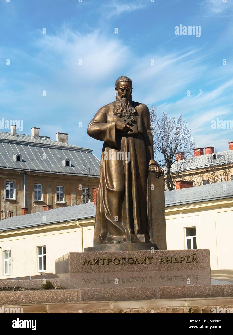 The pretty Ukrainian city of Lviv with its churches and palaces in the ...