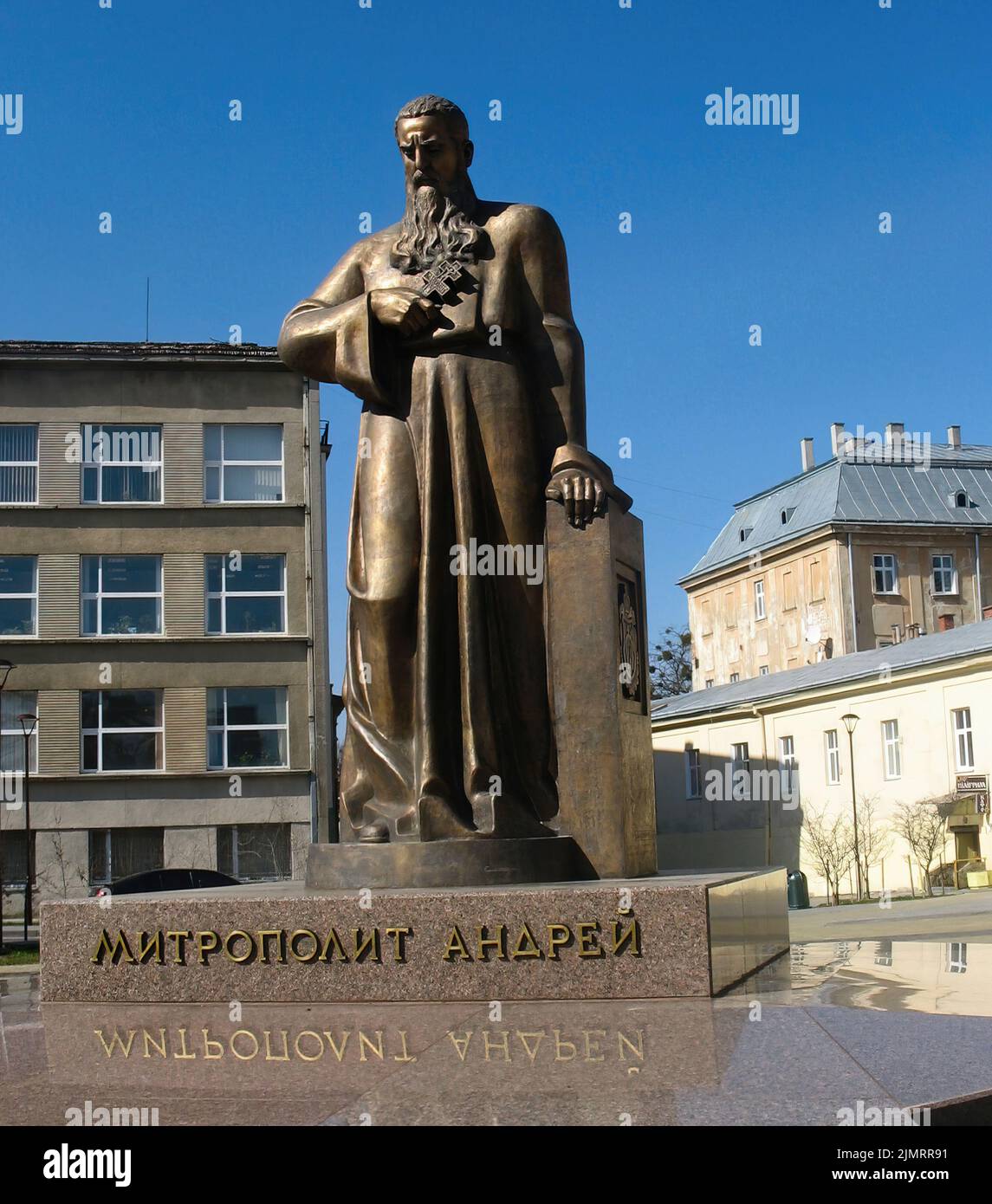 The pretty Ukrainian city of Lviv with its churches and palaces in the ...