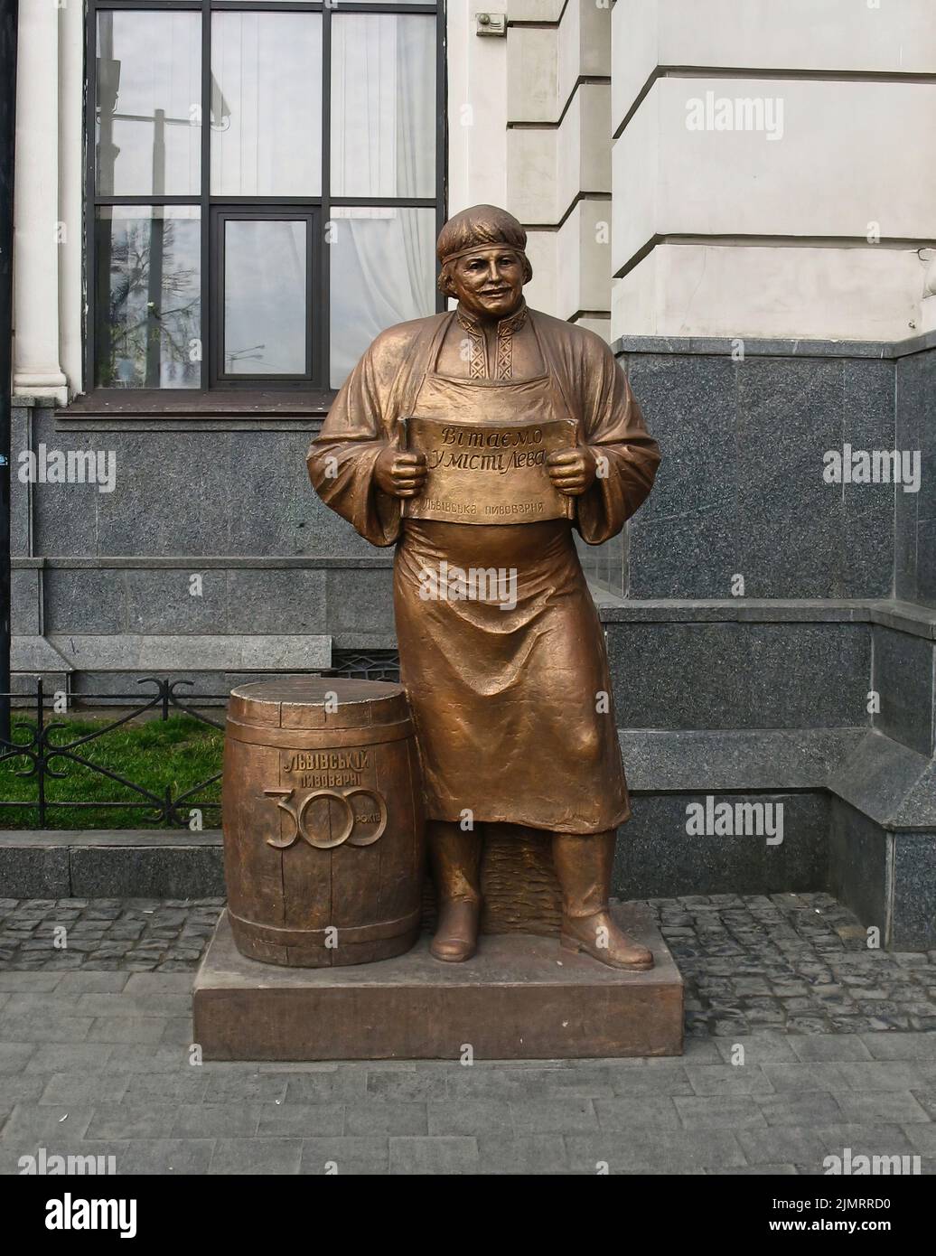 The pretty Ukrainian city of Lviv with its churches and palaces in the ...