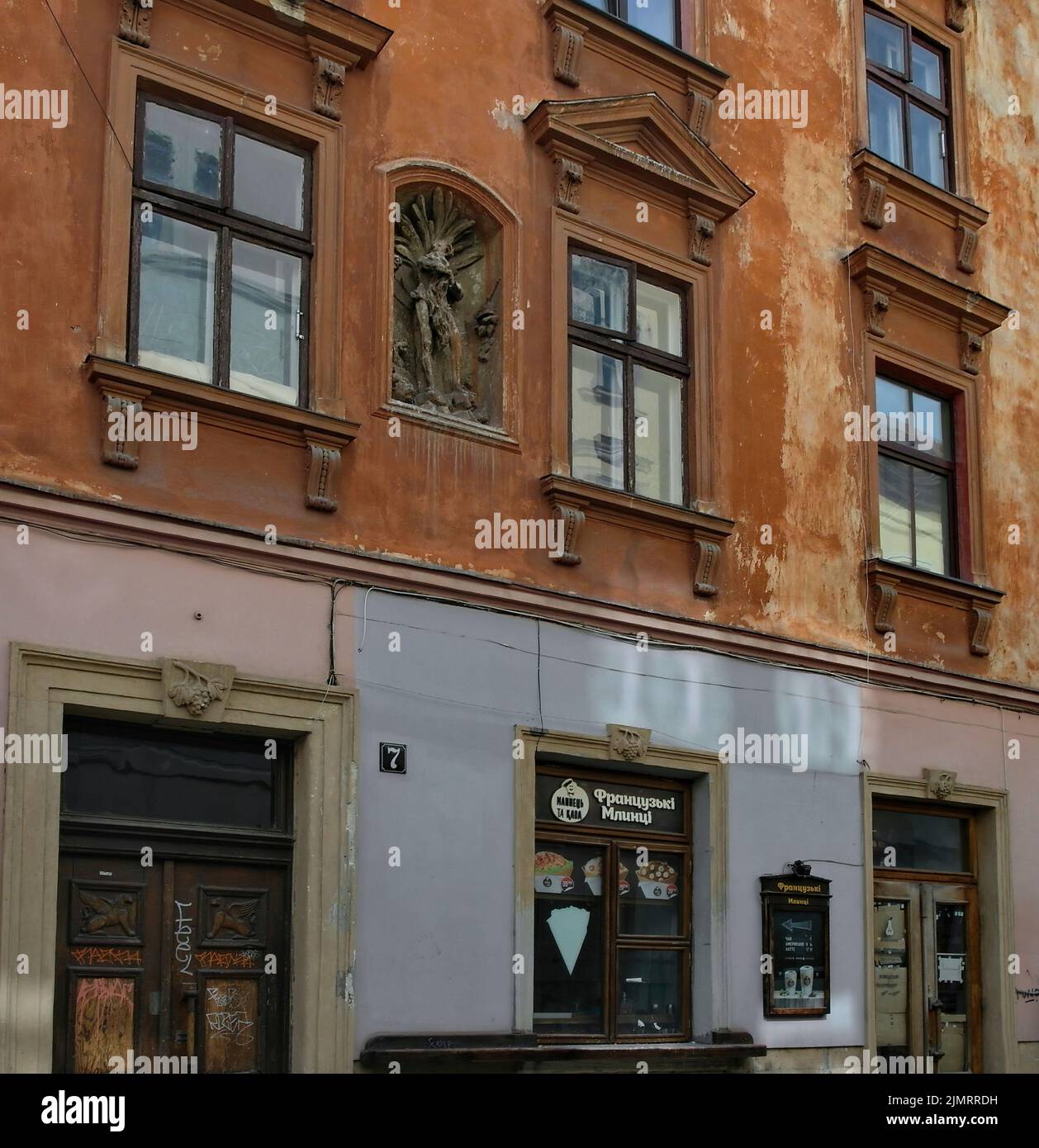 The pretty Ukrainian city of Lviv with its churches and palaces in the ...