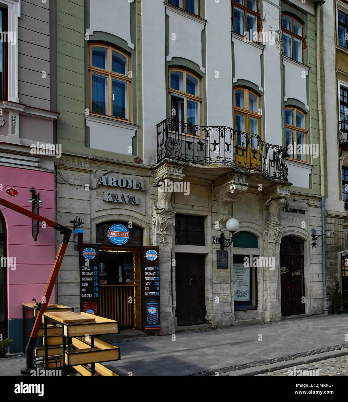 The pretty Ukrainian city of Lviv with its churches and palaces in the ...