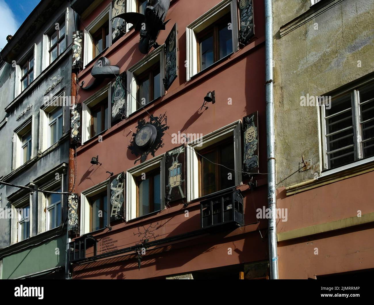 The pretty Ukrainian city of Lviv with its churches and palaces in the ...