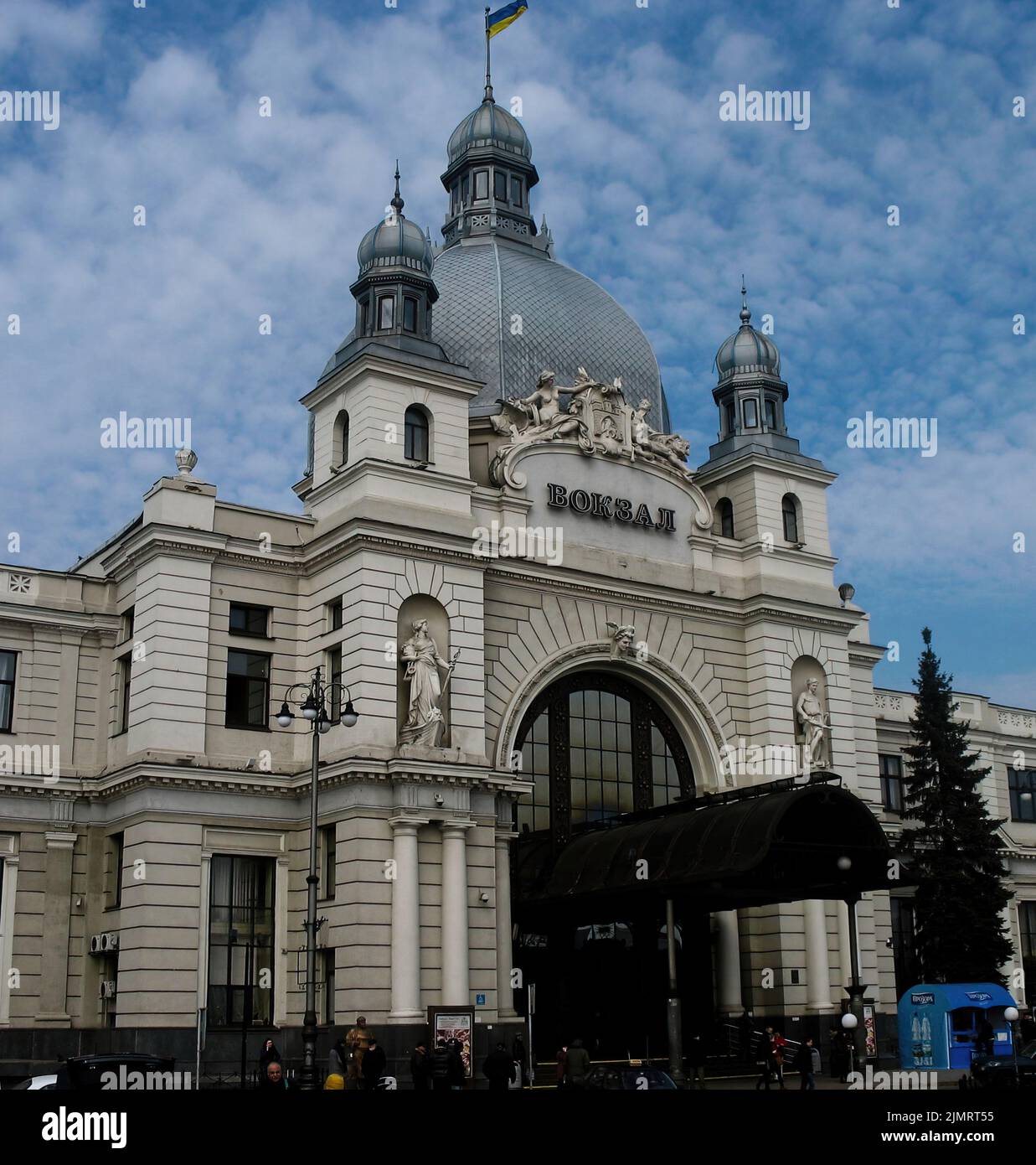 The pretty Ukrainian city of Lviv with its churches and palaces in the ...