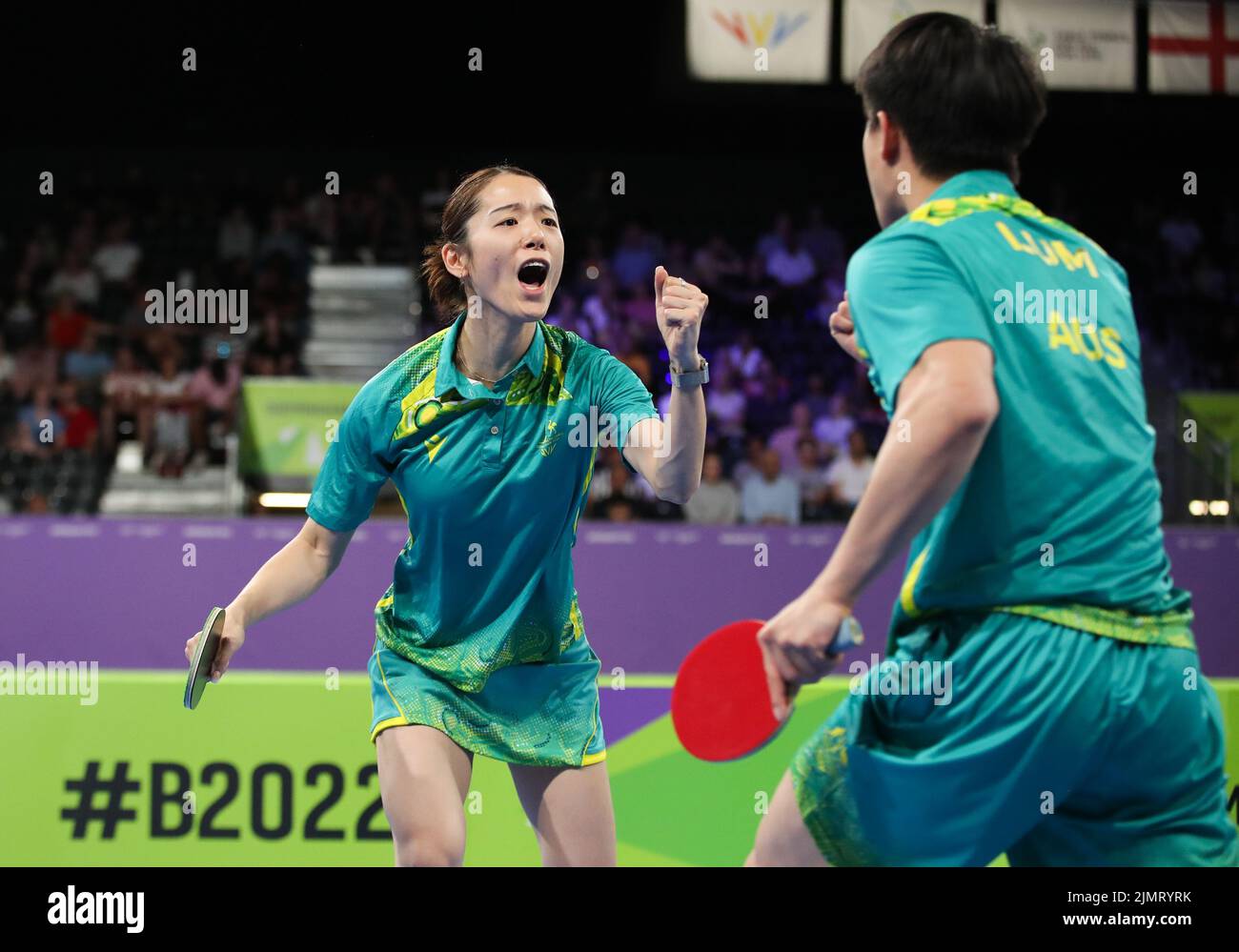 Lum hi-res stock photography and images - Alamy