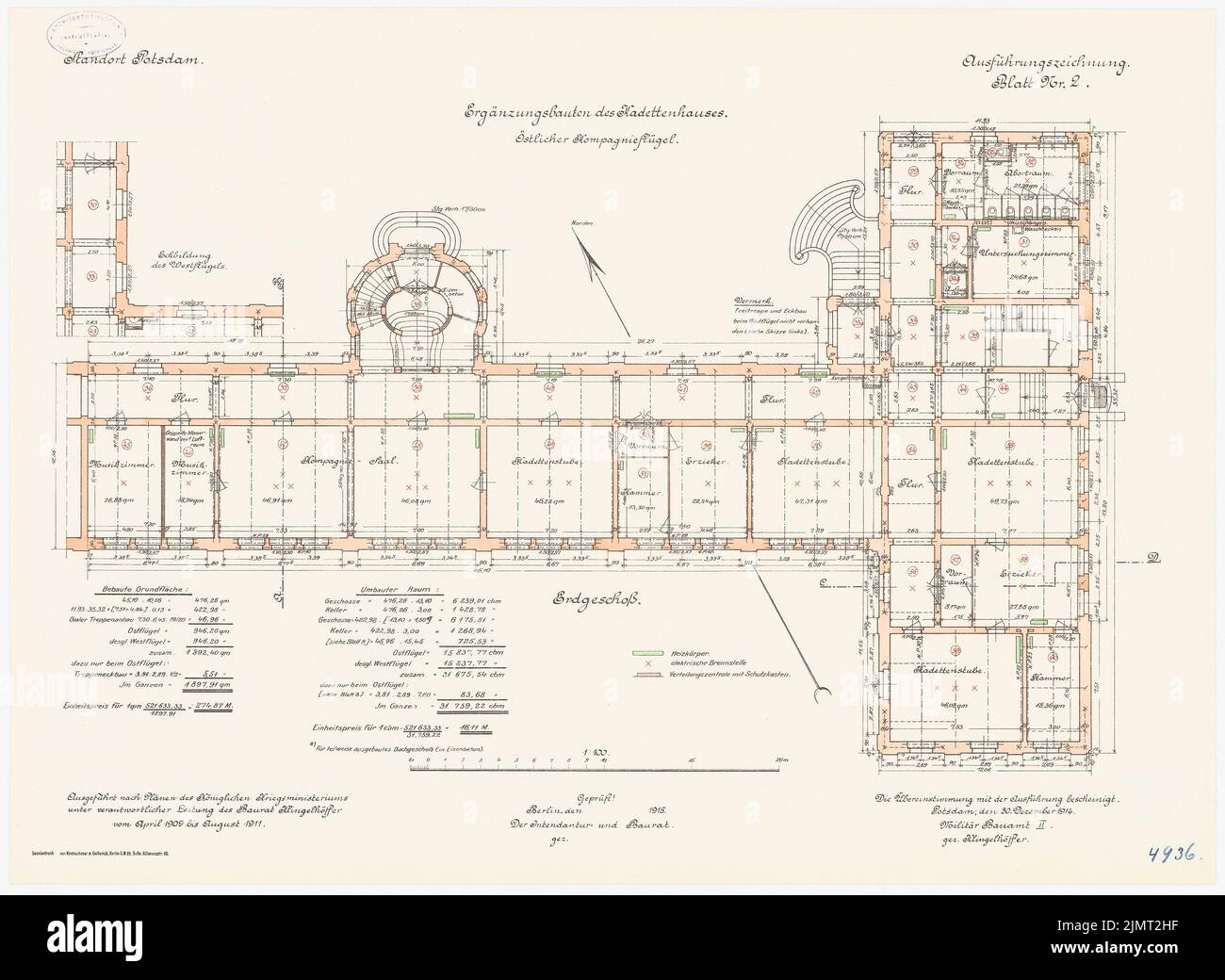 Complex building layout Cut Out Stock Images & Pictures - Alamy