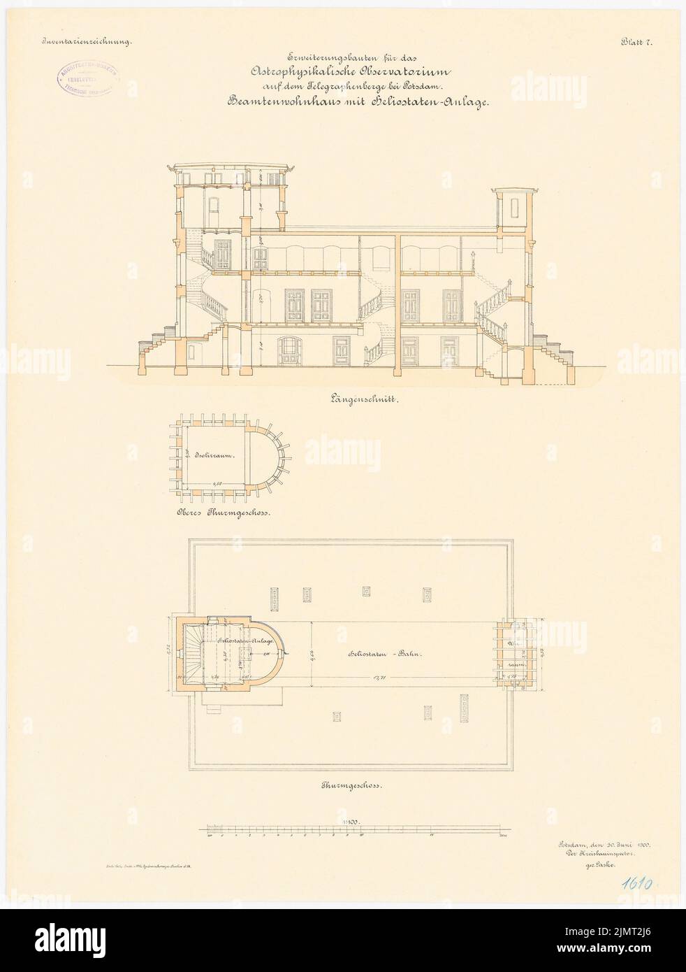 Residential building in tower Cut Out Stock Images & Pictures - Alamy