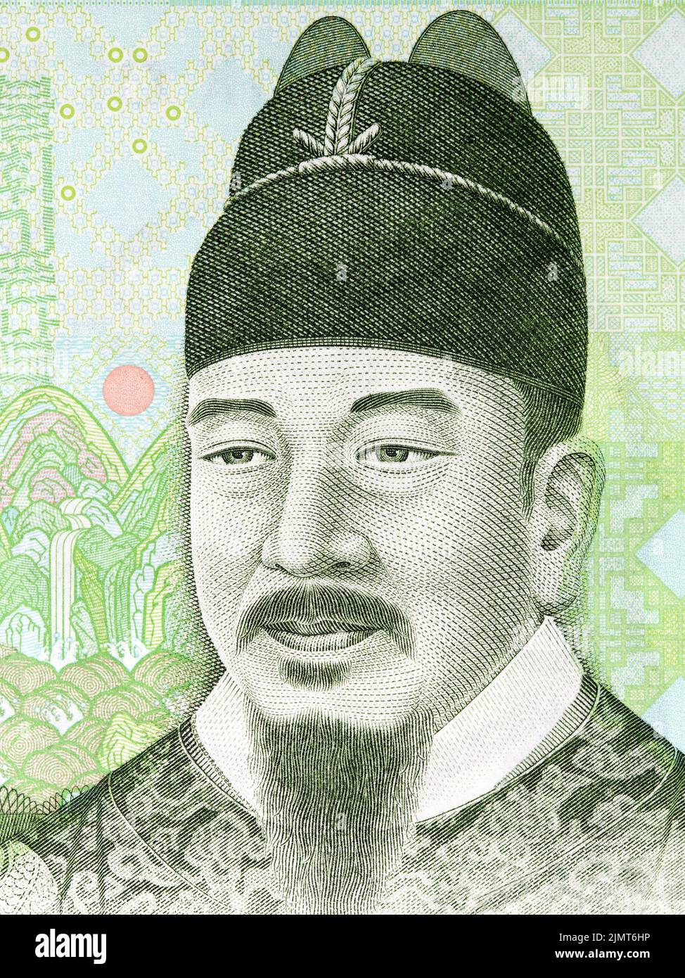 Portrait king sejong hi-res stock photography and images - Alamy