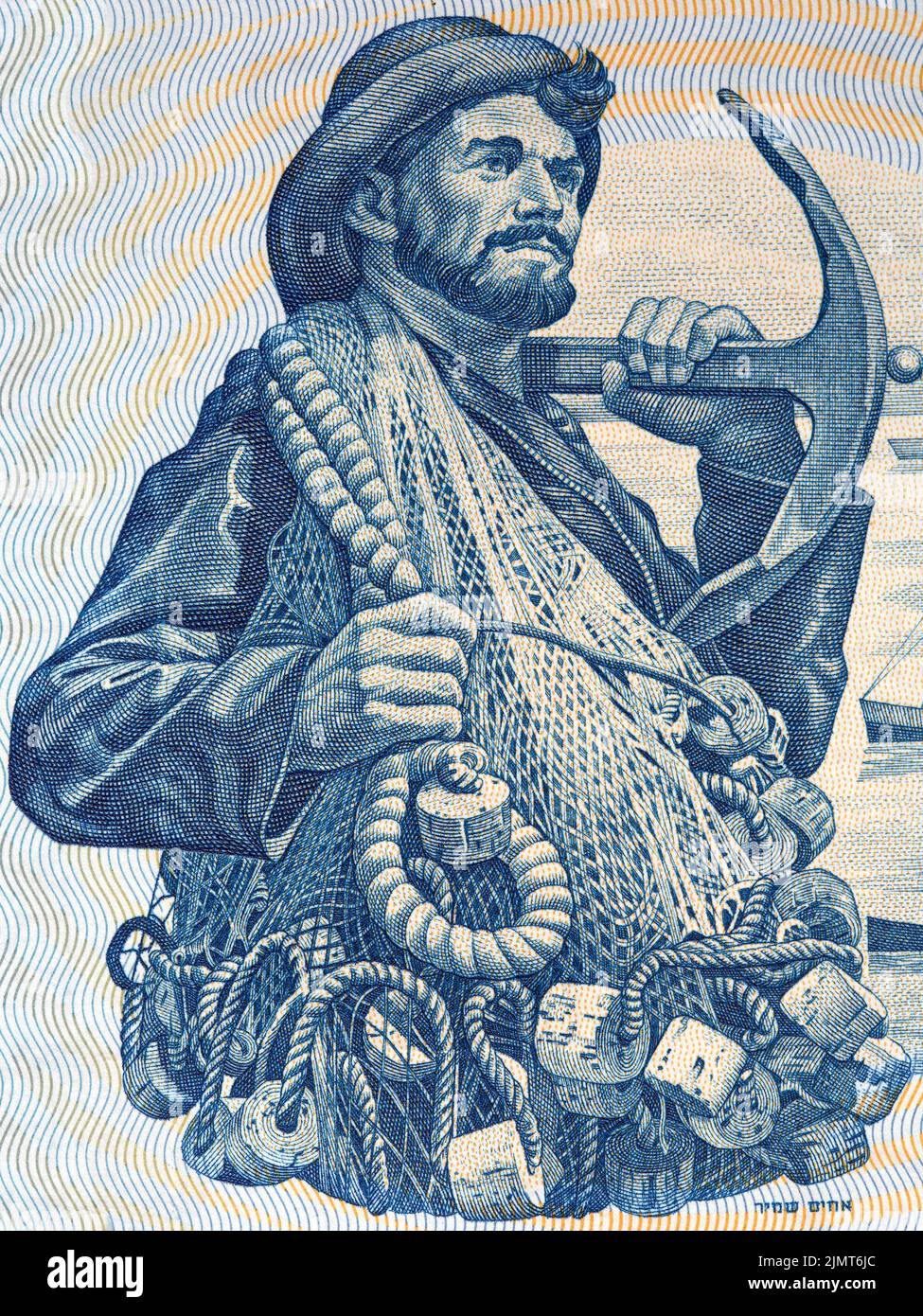 Fisherman portrait from old Israeli money Stock Photo - Alamy