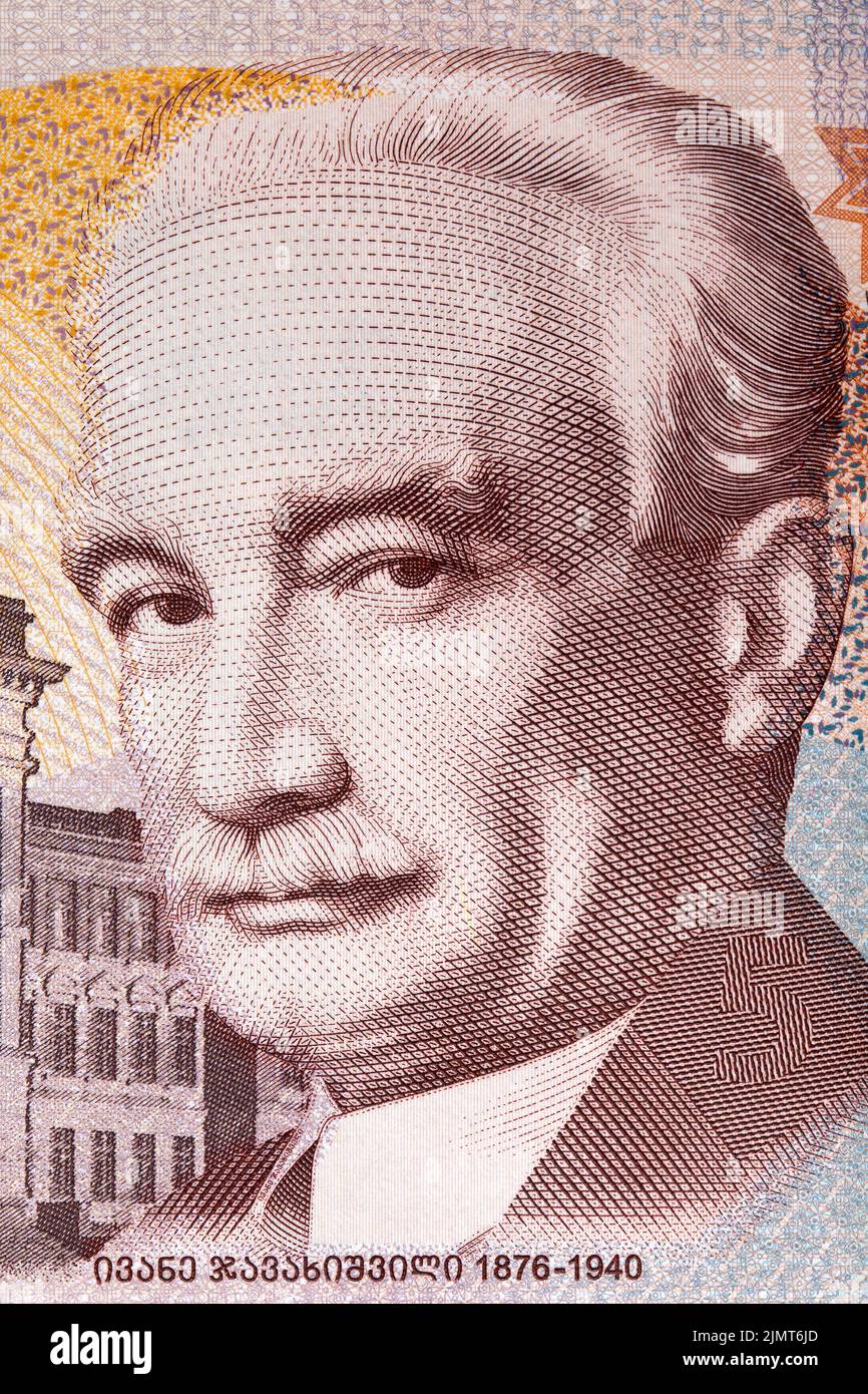 Ivane Javakhishvili portrait from Georgian money Stock Photo - Alamy