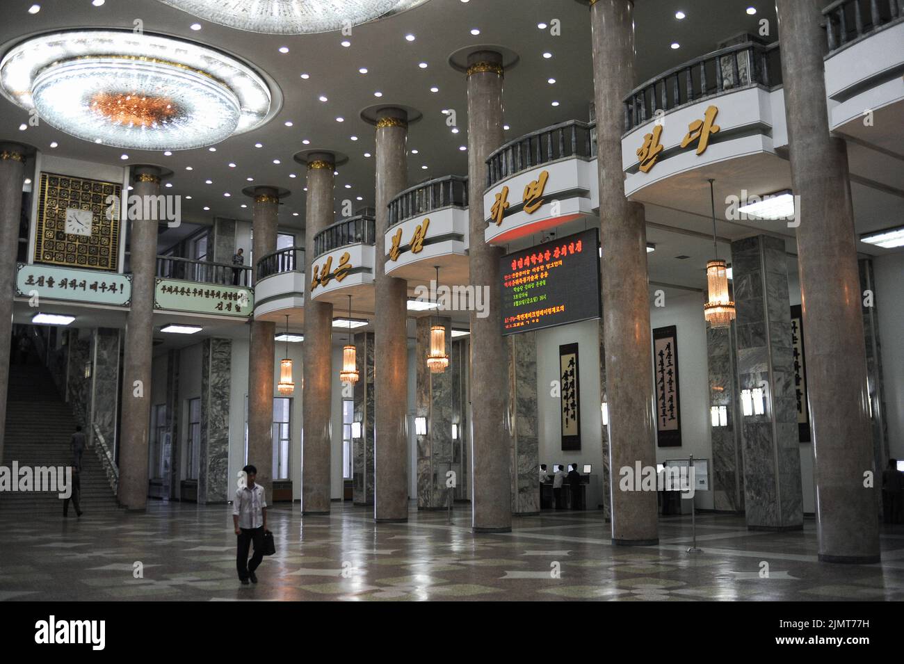 08.08.2012, Pyongyang, North Korea, Asia - Interior view of the Main ...