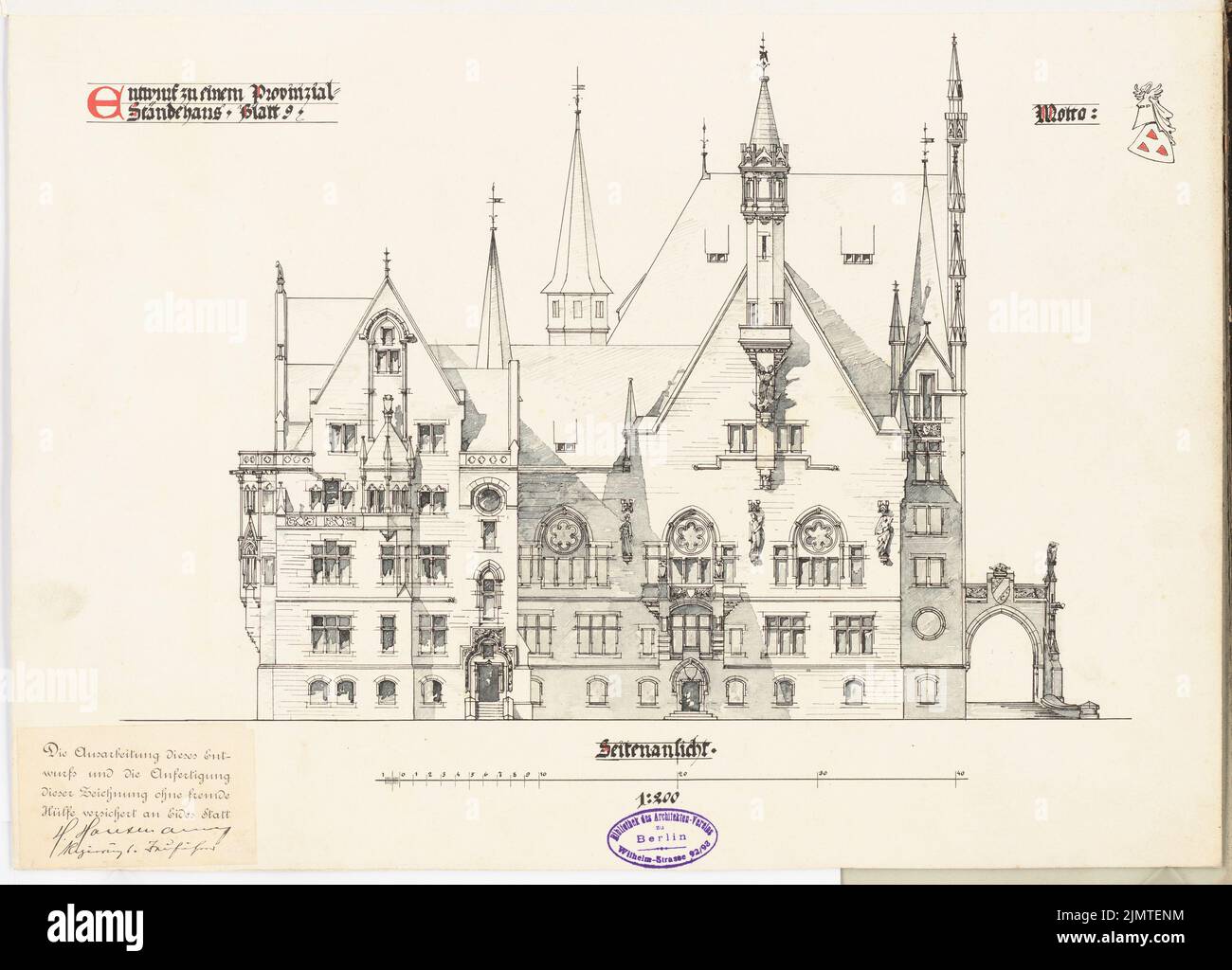 Hausmann Hans, Provincial Subject House. Schinkel competition 1897 ...