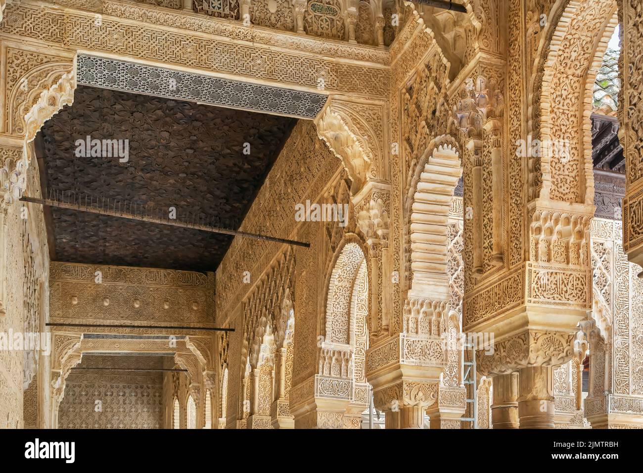 Alhambra calligraphy hi-res stock photography and images - Alamy