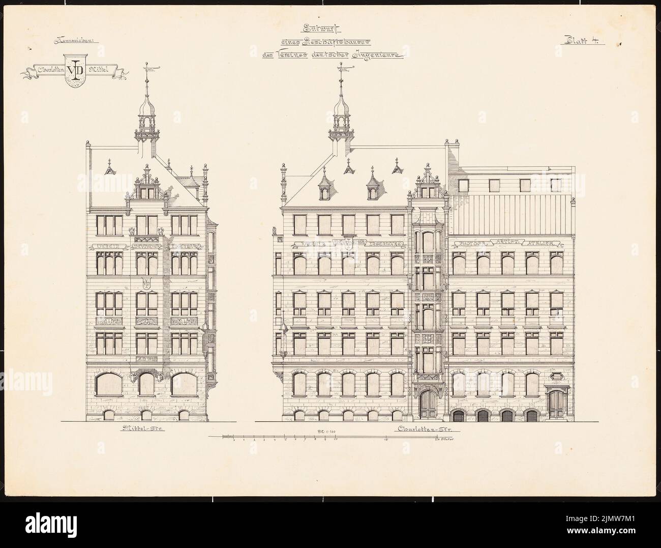 Unknown architect, commercial building for the association of German ...