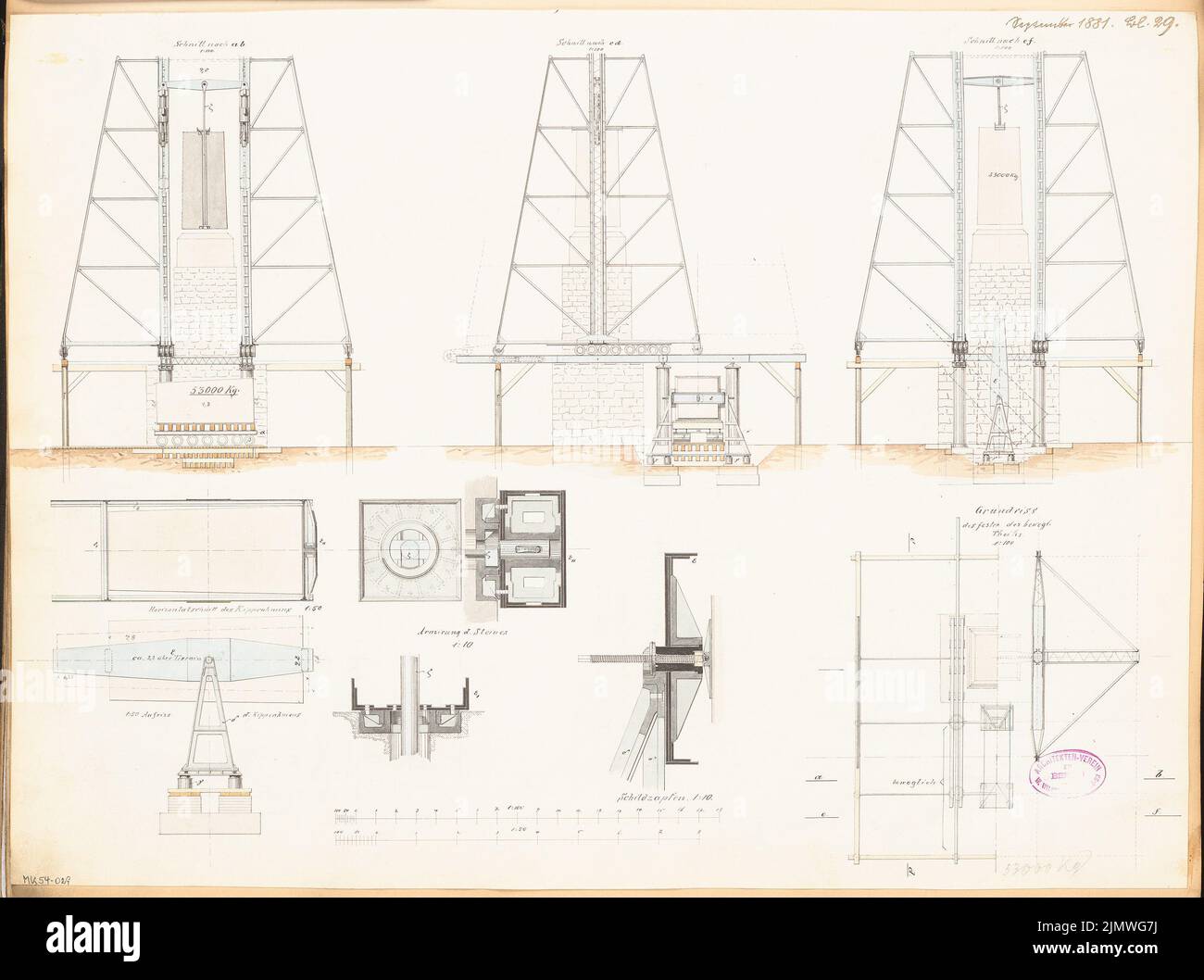 Unknown architect, lifting and loading scaffolding to build an obelisk ...