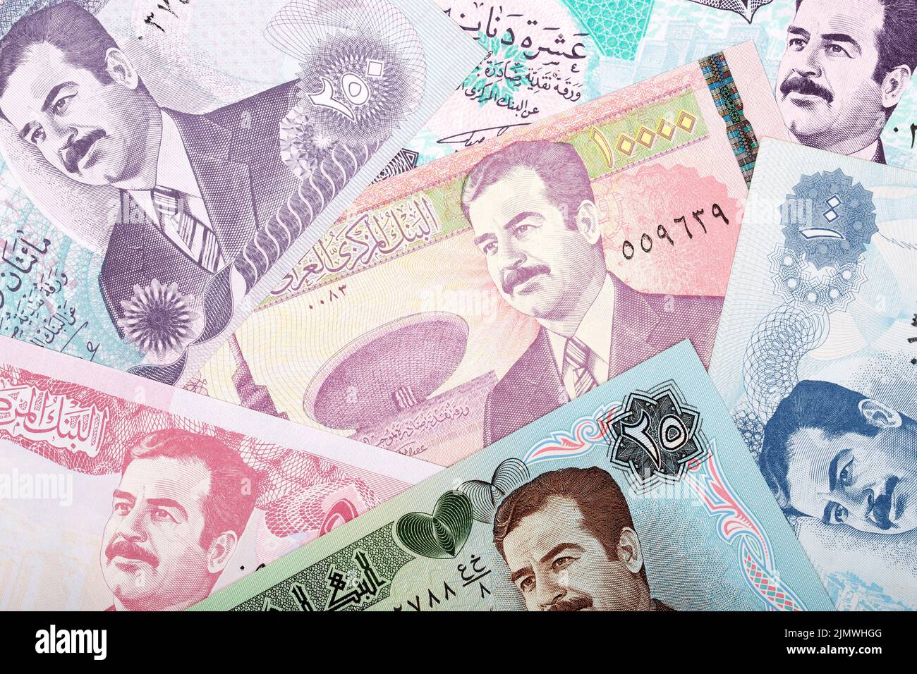 Old money from Iraq, a background Stock Photo - Alamy
