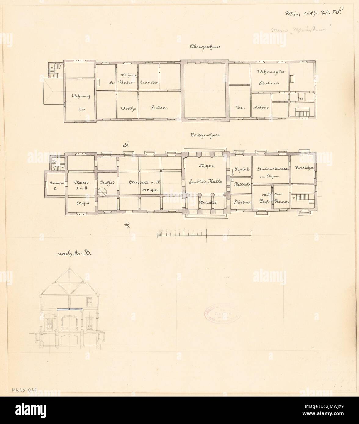 Hospital Reception Plan