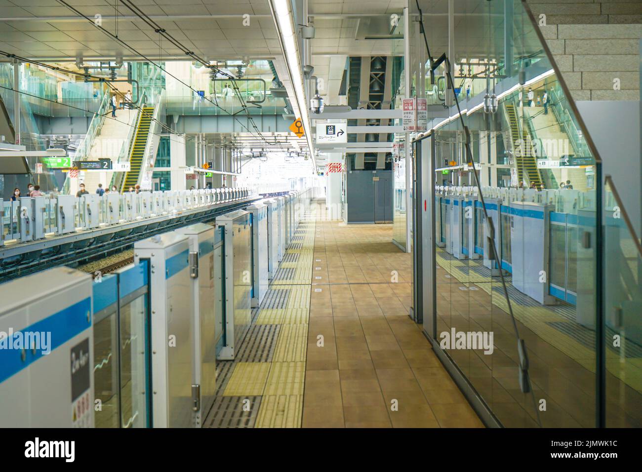 Jr takanawa gateway station hi-res stock photography and images - Alamy