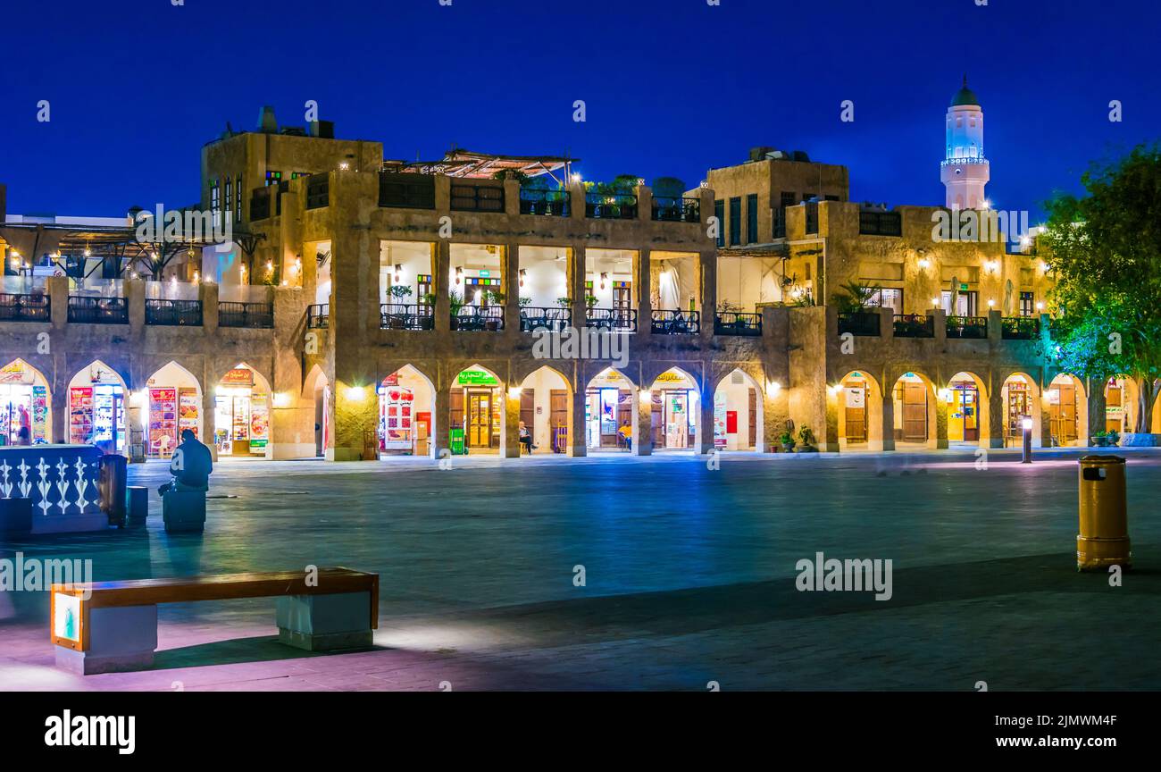 Architecture of Souq Waqif, touristic destination in Doha, Qatar Stock ...