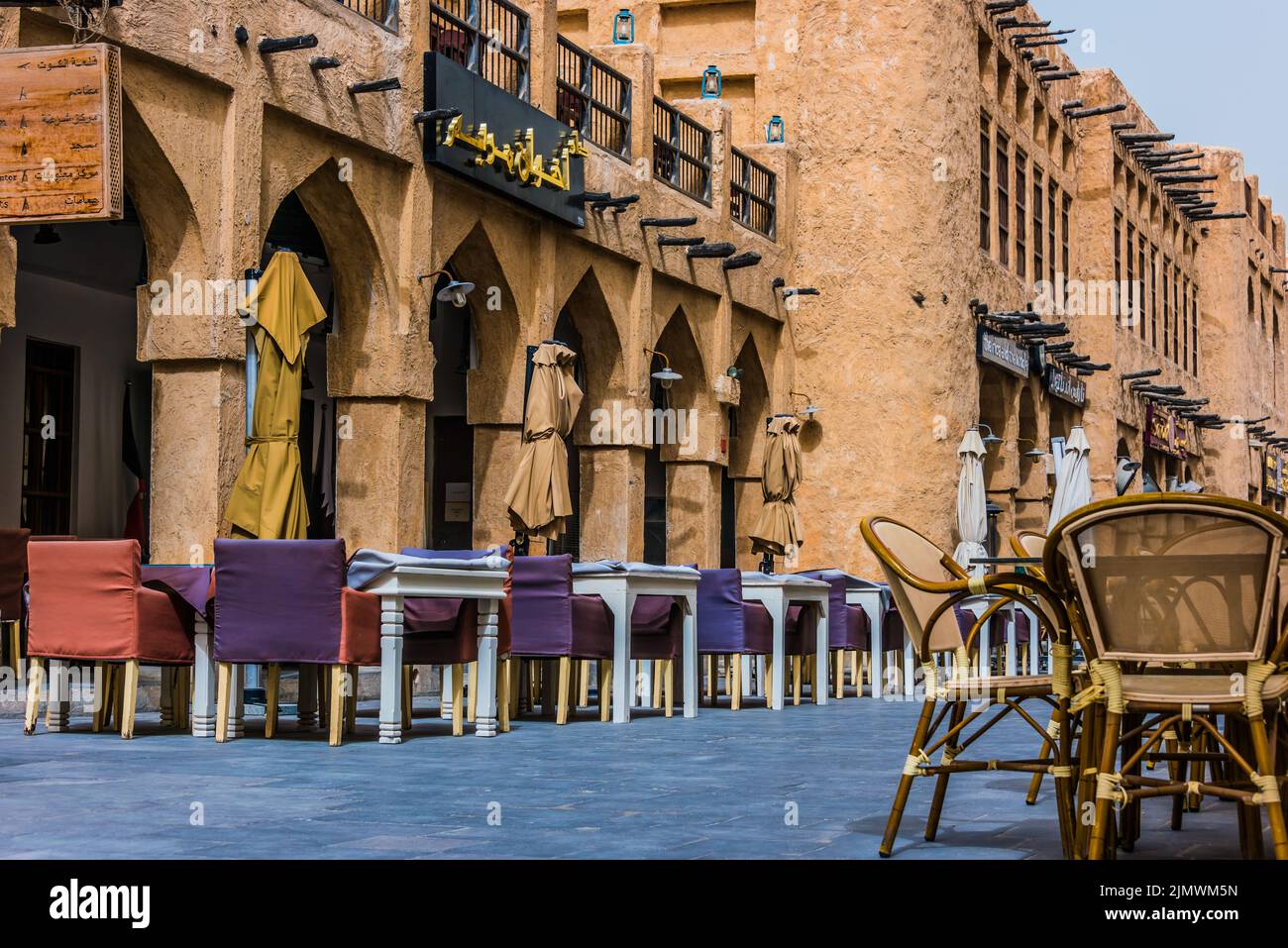 Qatar doha ad dawhah hi-res stock photography and images - Alamy