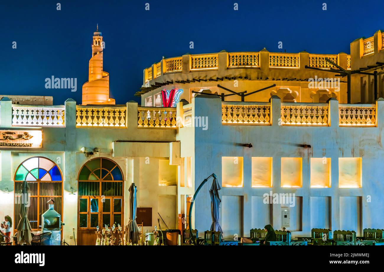 Architecture of Souq Waqif, touristic destination in Doha, Qatar Stock ...