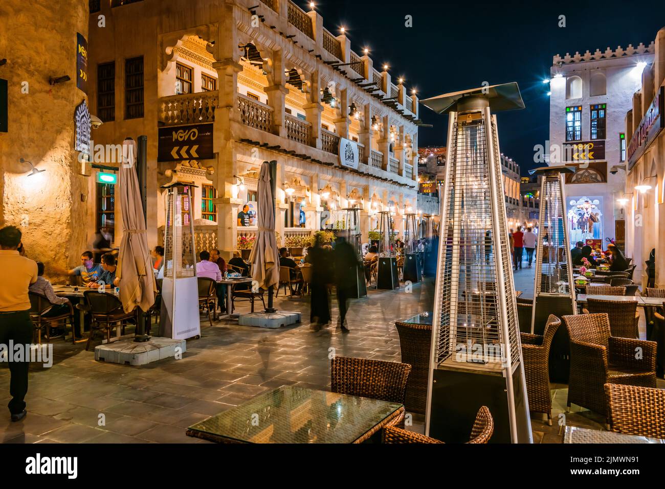 Doha nightlife hi-res stock photography and images - Alamy