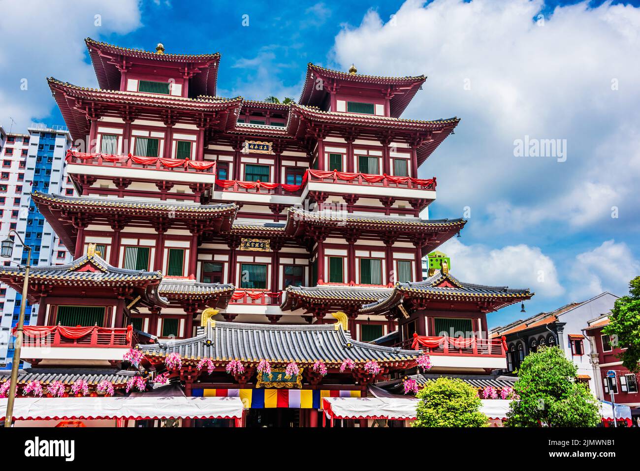SINGAPORE - MAR 3 Stock Photo - Alamy