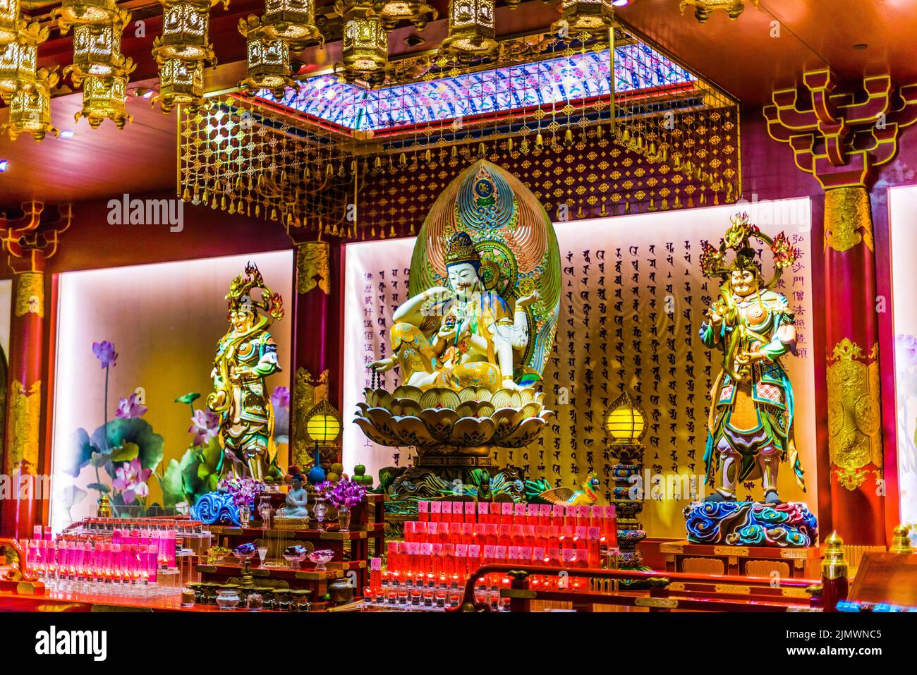SINGAPORE - MAR 3 Stock Photo - Alamy
