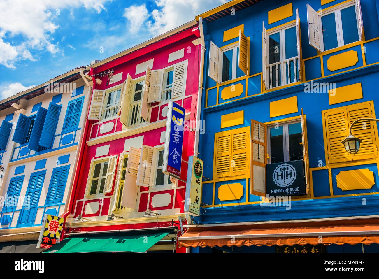 SINGAPORE - MAR 3 Stock Photo - Alamy