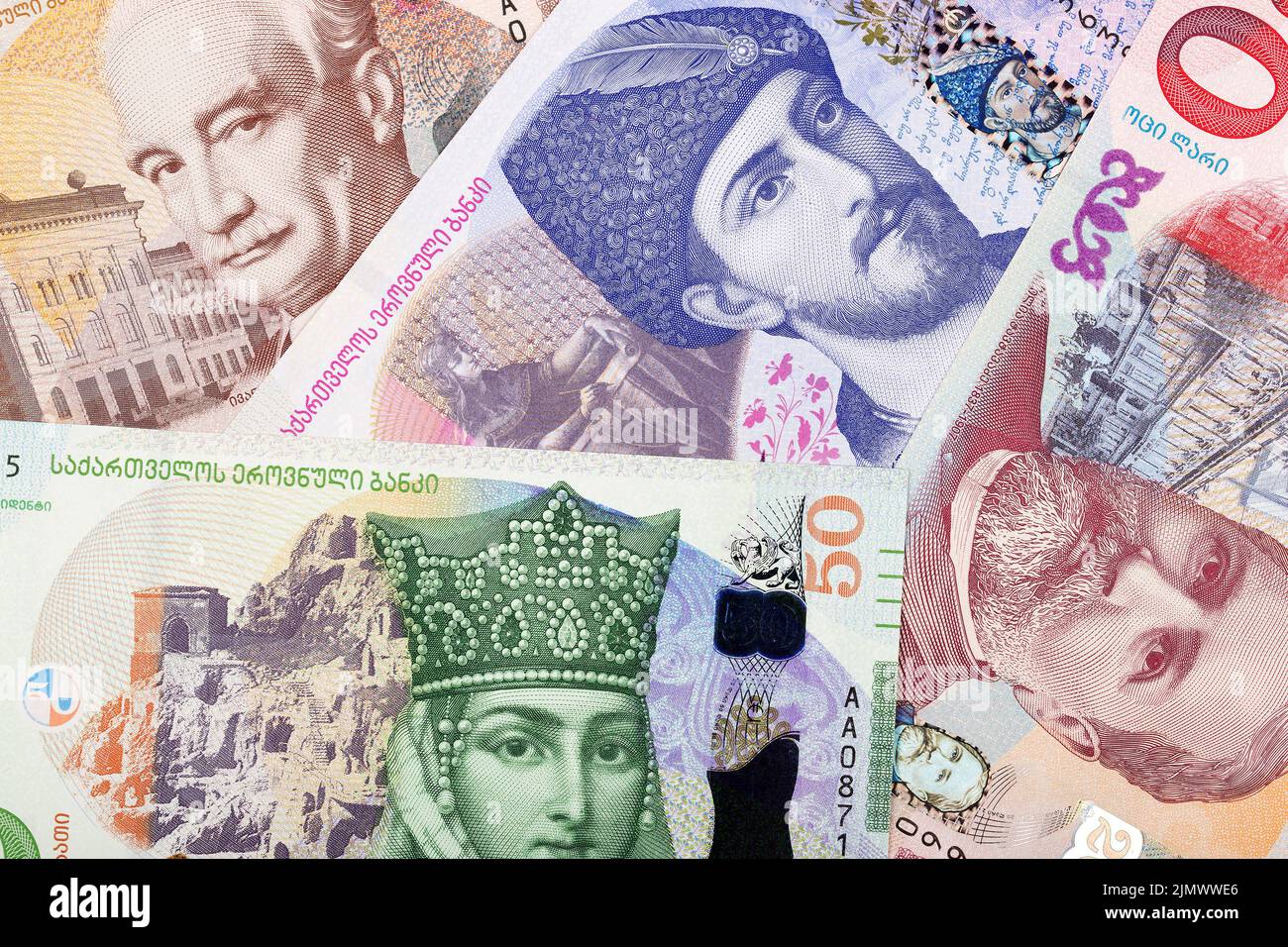Georgian money, a business background Stock Photo - Alamy