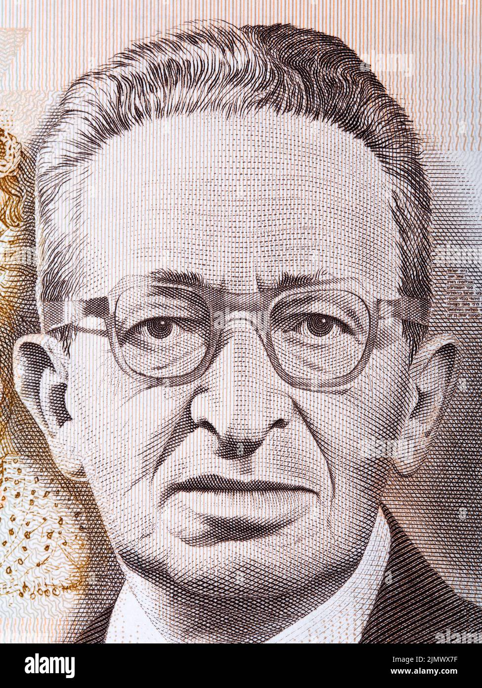 Yitzhak Ben-Zvi portrait from Israeli money Stock Photo - Alamy