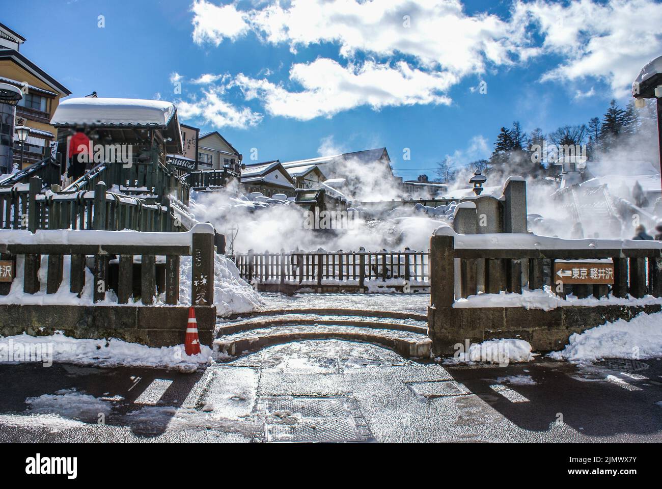 Hot water field of Gunma Prefecture, Kusatsu Onsen Stock Photo - Alamy