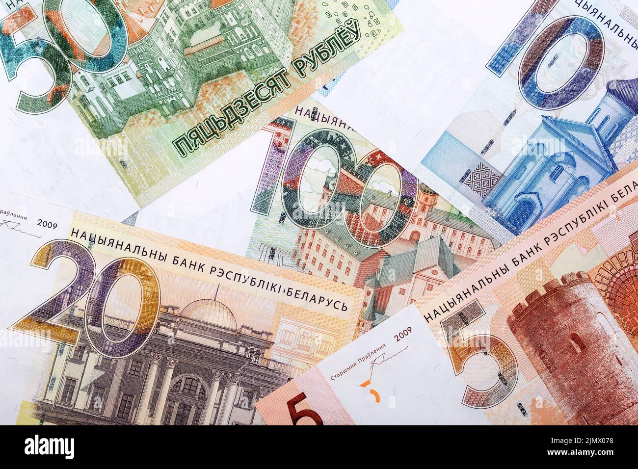 Money from Belarus, a business background Stock Photo - Alamy