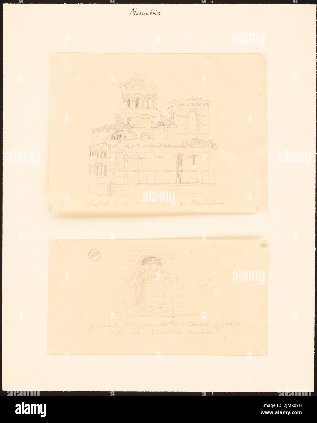 Quast Ferdinand von (1807-1877), Church of the Redeemer (Christos ...