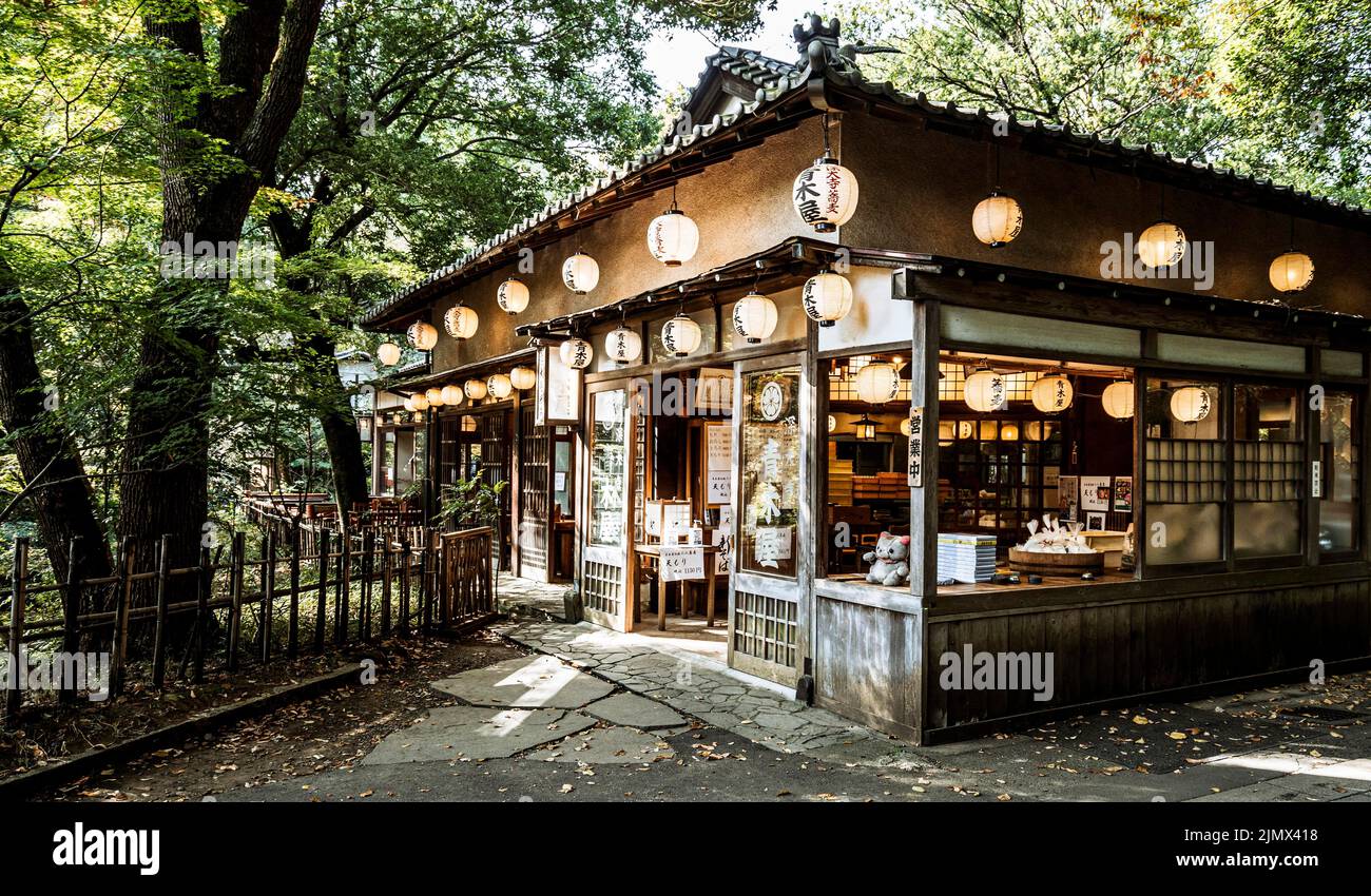 Japanese temple structure surrounded by nature Stock Photo - Alamy