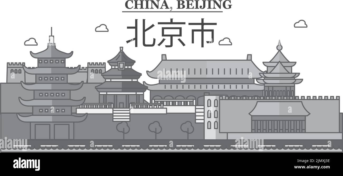China, Beijing city skyline isolated vector illustration, icons Stock ...