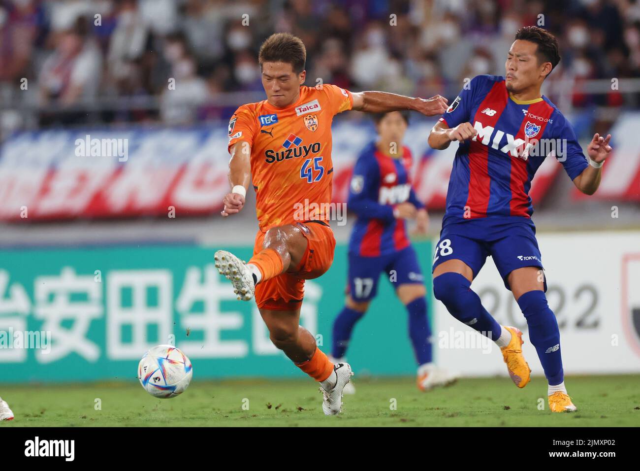 Ajinomoto Stadium, Tokyo, Japan. 7th Aug, 2022. (L to R) Koya Kitagawa (S-Pulse), Junya Suzuki ...