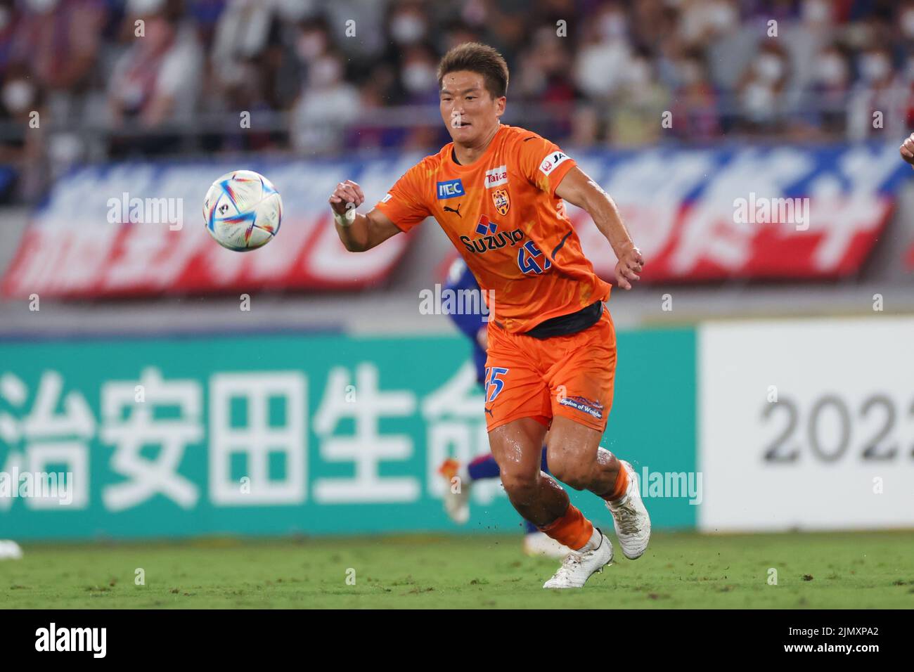 Ajinomoto Stadium, Tokyo, Japan. 7th Aug, 2022. Koya Kitagawa (S-Pulse), AUGUST 7, 2022 ...