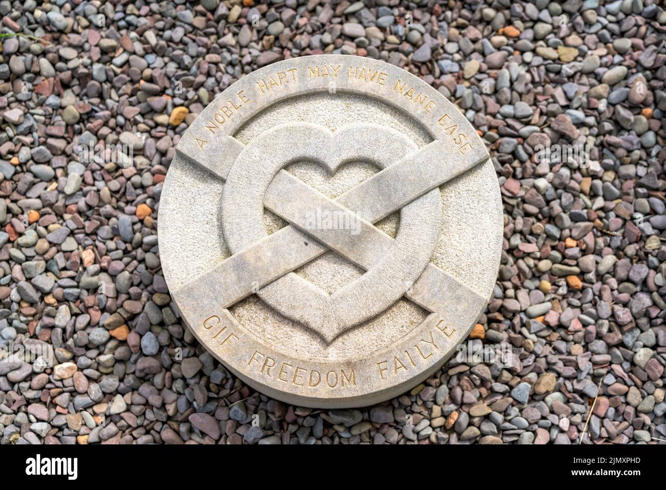Melrose abbey bruce heart hi-res stock photography and images - Alamy