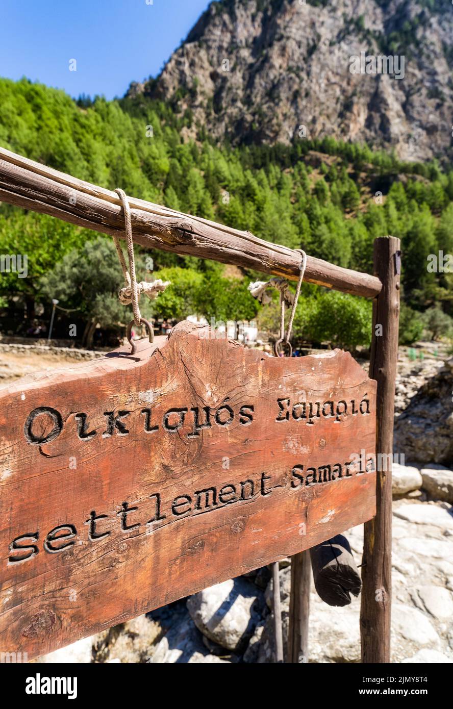 Samaria national park hi-res stock photography and images - Alamy