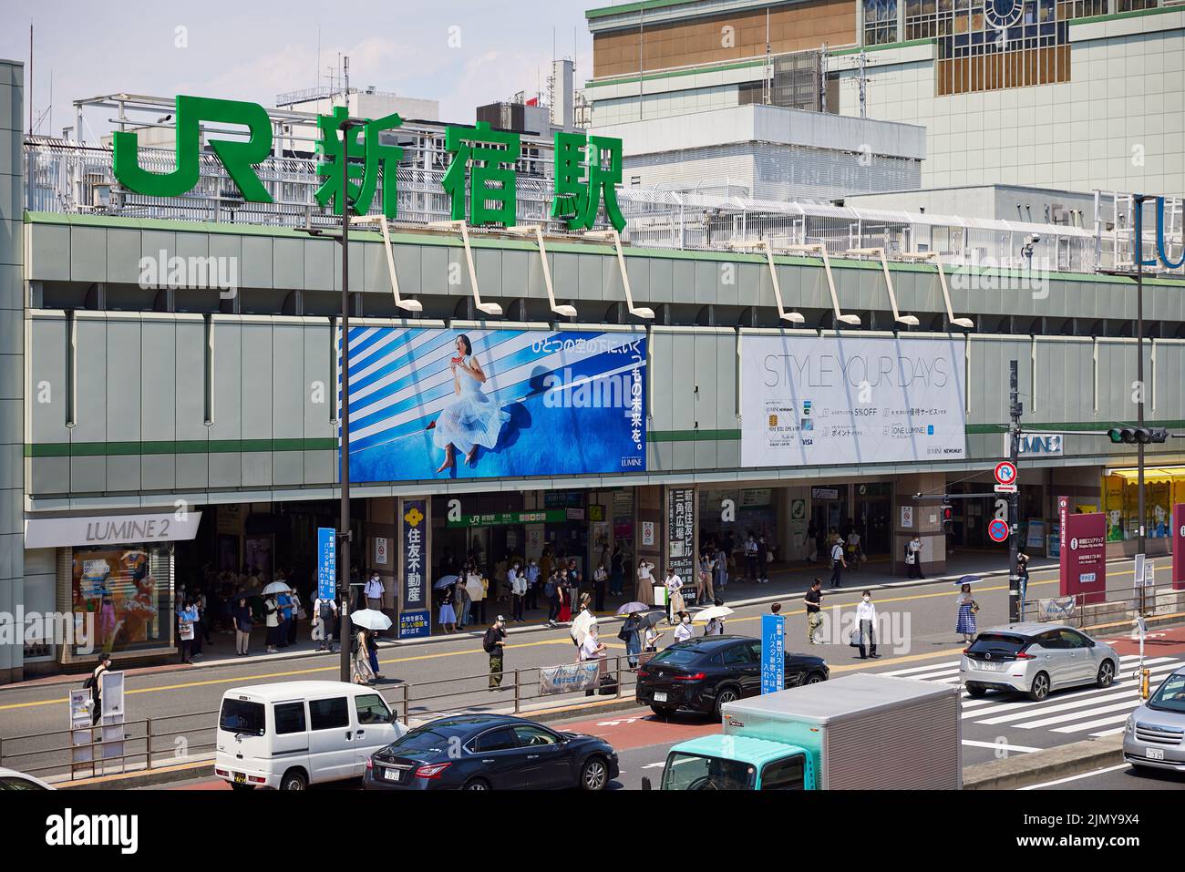 JR Shinjuku Station, south entrance; Shinjuku, Tokyo, Japan Stock Photo ...