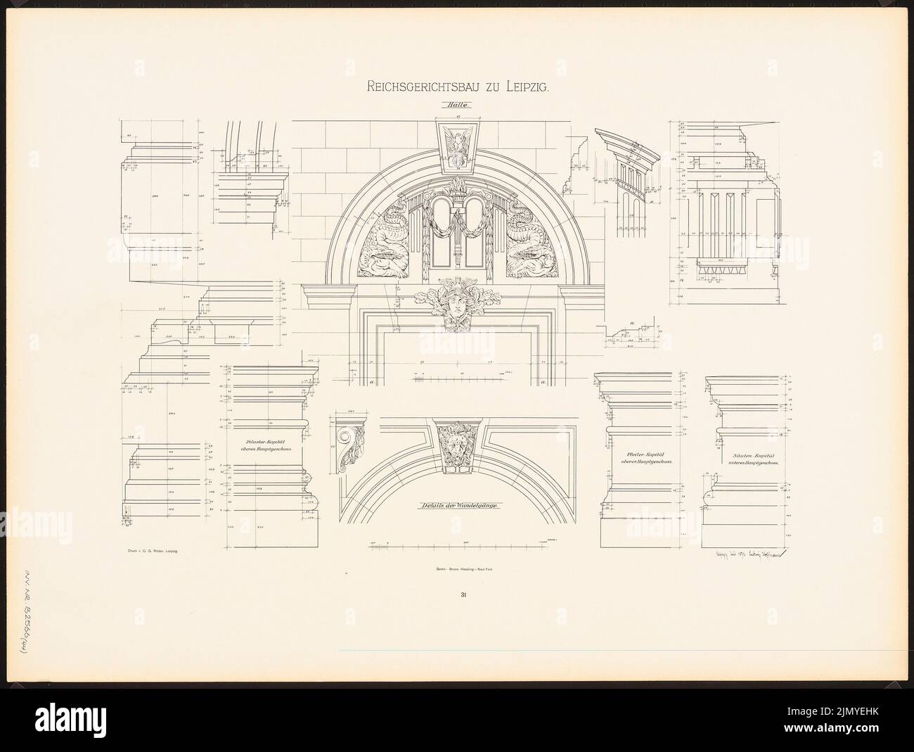 Arches leipzig architecture hi-res stock photography and images - Alamy