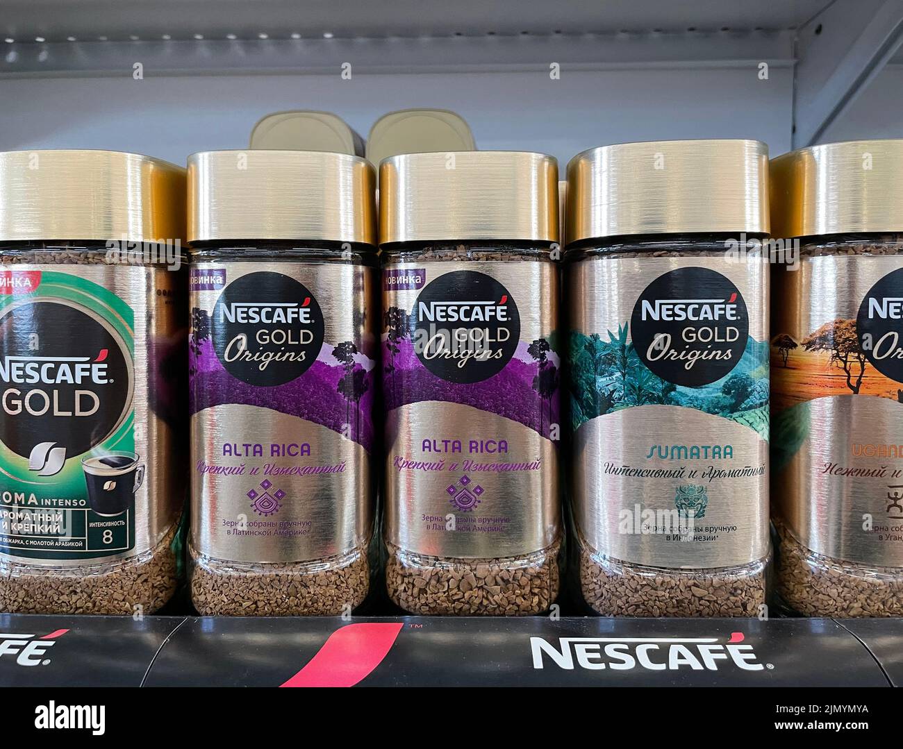 Tyumen, Russia-July 28, 2022: Nescafe Gold origins alta rica, sumatra ...