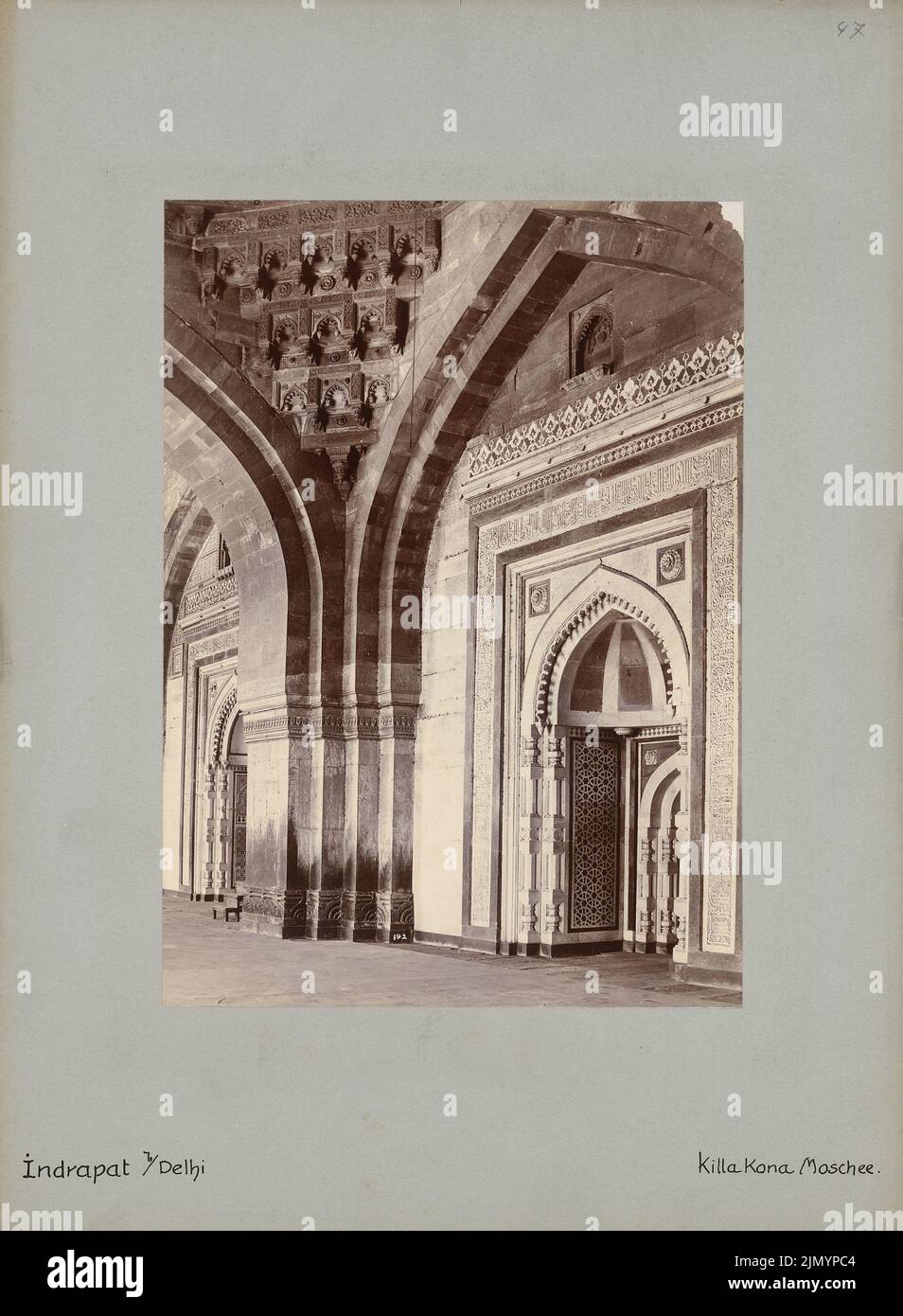 Unknown photographer, Killa-Kona mosque, Indrapat (without dat ...