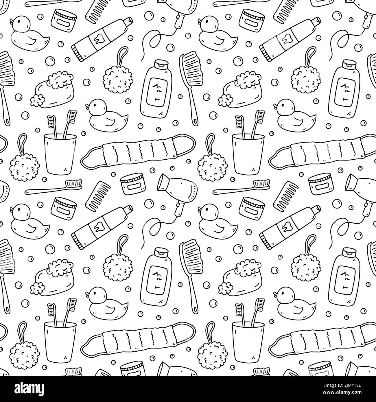 Seamless pattern with bath accessories - shampoo, rubber duck, loofah ...